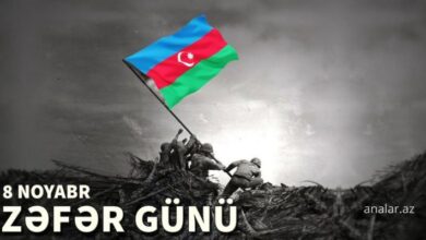 Şeirlər - Analar.az