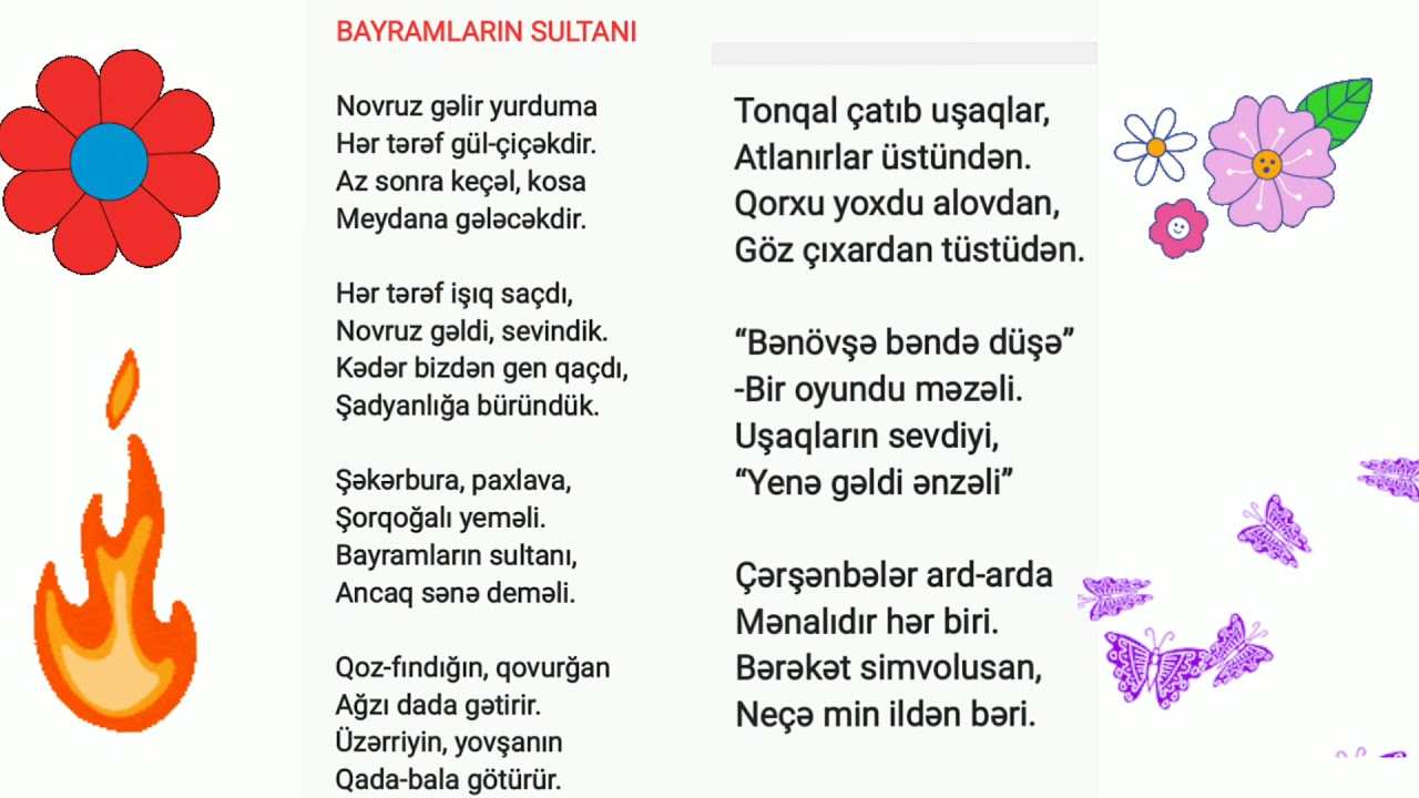 Novruz Bayramina Aid Seirler - Novruz Şeirləri ️